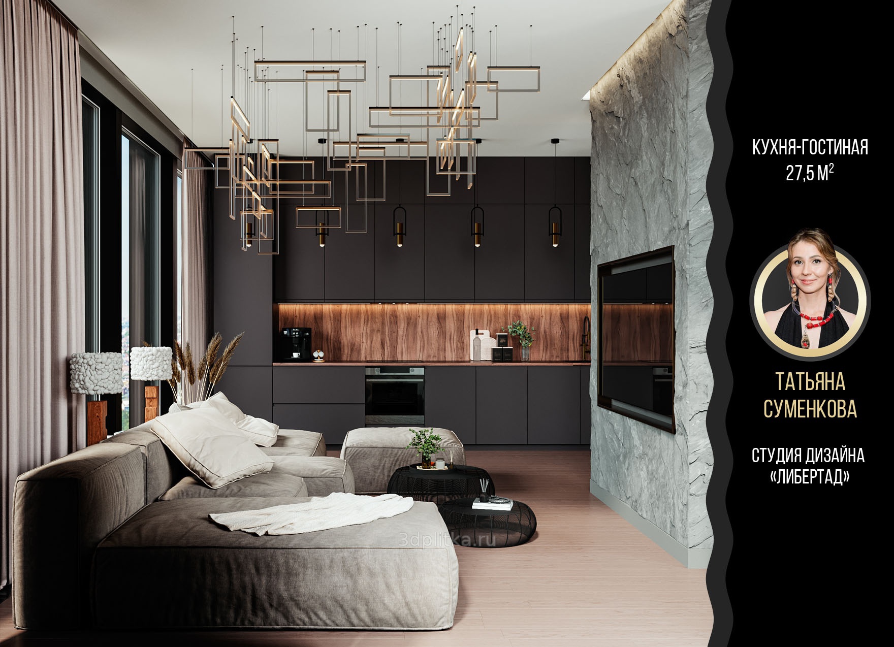 610010002298 Rive 🏆 Antica Riva 120 Rettificato 20x120 керамогранит от ...