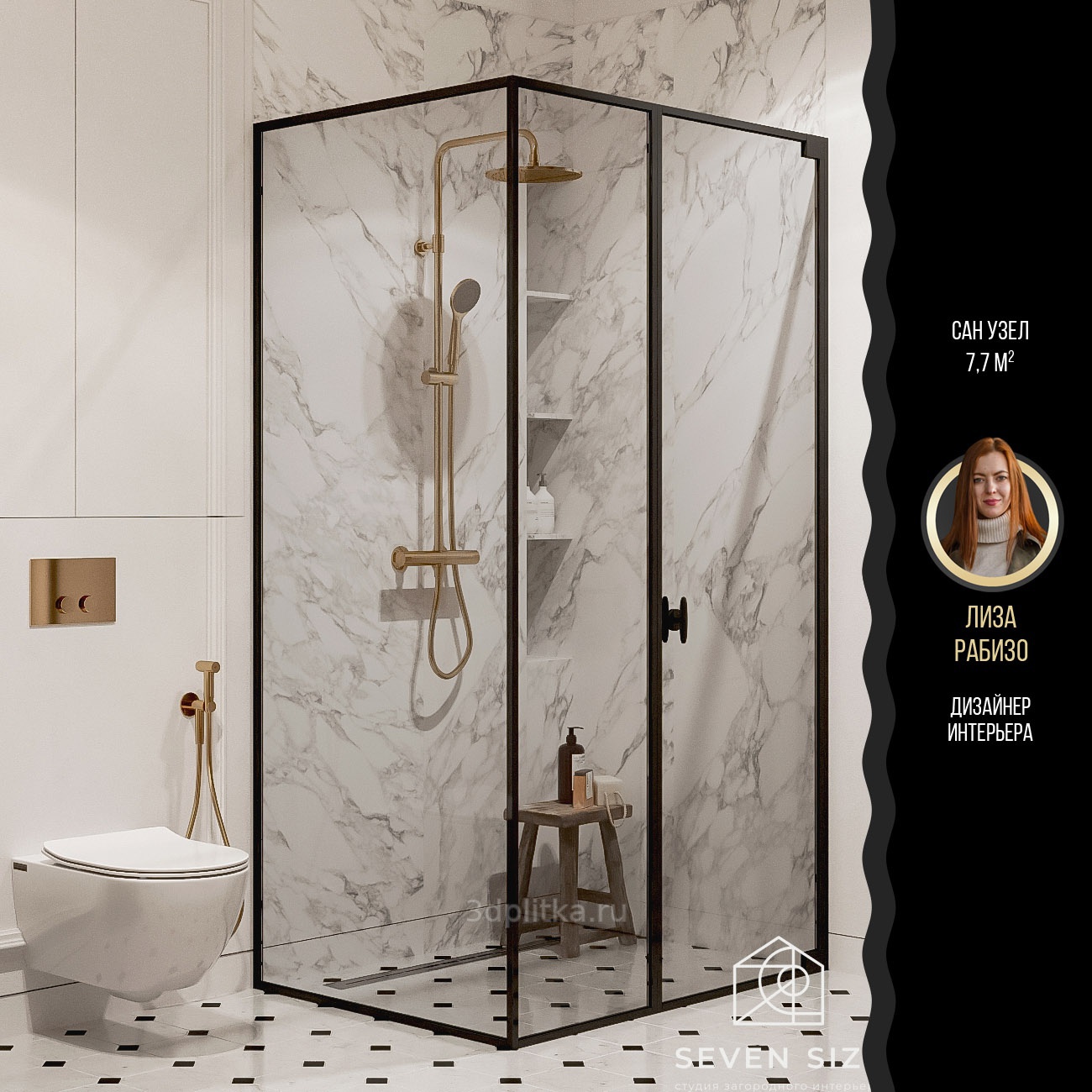 Cersanit Greta 🏆 купить плитку и керамогранит в Москве – цена Церсанит Грета (Польша) в интернет ...