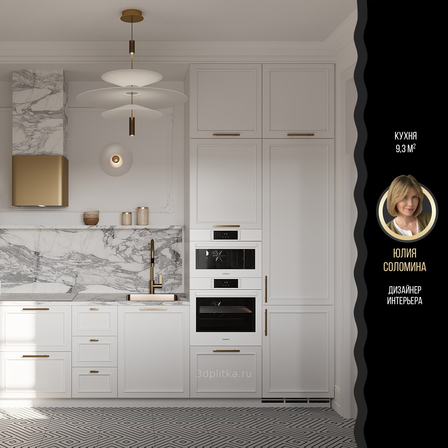 Labyrinth 🏆 1 20x20 напольная плитка от Cezzle купить керамическую плитку и керамогранит в ...