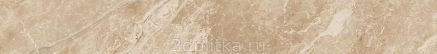 610130004722 Portofino 🏆 Бежевый 7,2x45 плинтус от ColiseumGres купить керамическую плитку и ...