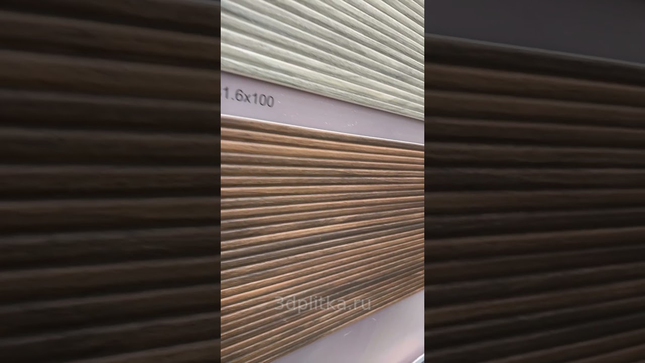 221149 Linnear Natural 31,6x100 настенная плитка от Colorker купить ...