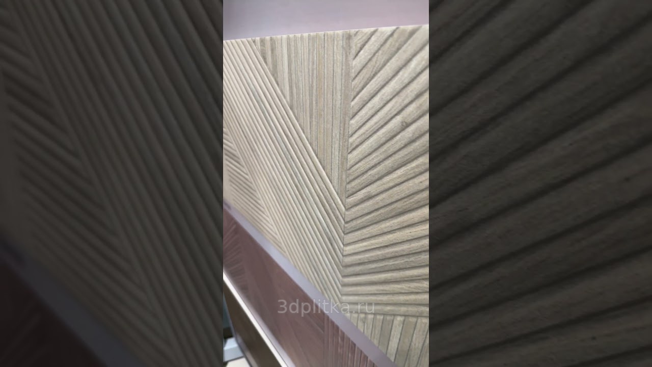 Colorker Tangram купить плитку в Москве – цена Колоркер Танграм ...