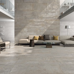 Ibero Advance 🏆 купить плитку по низкой цене в Москве. Керамогранит Advance (Адванс) фабрики ...