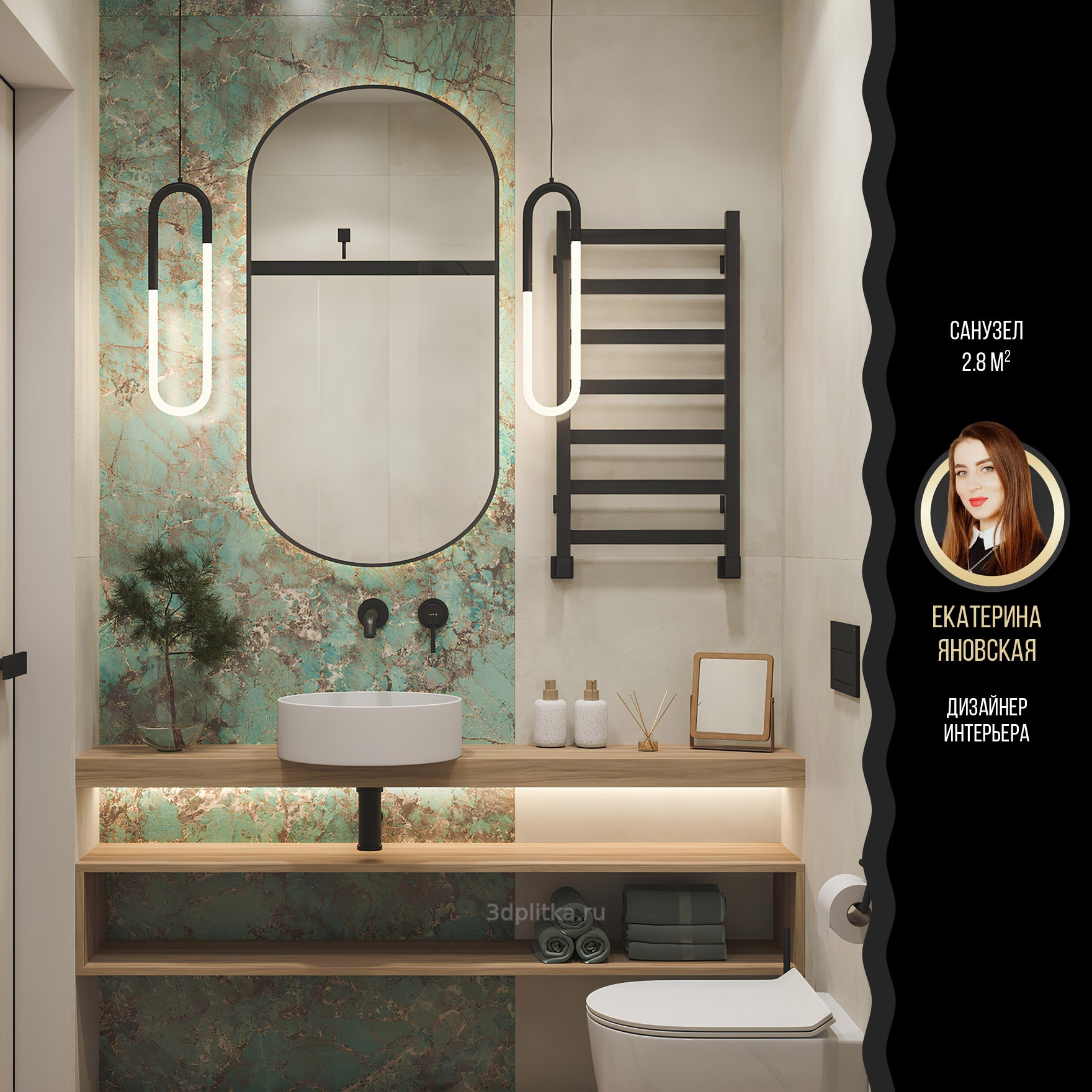 761777 Etoile Symphonie Glossy 60x120 керамогранит от Rex Ceramiche ...