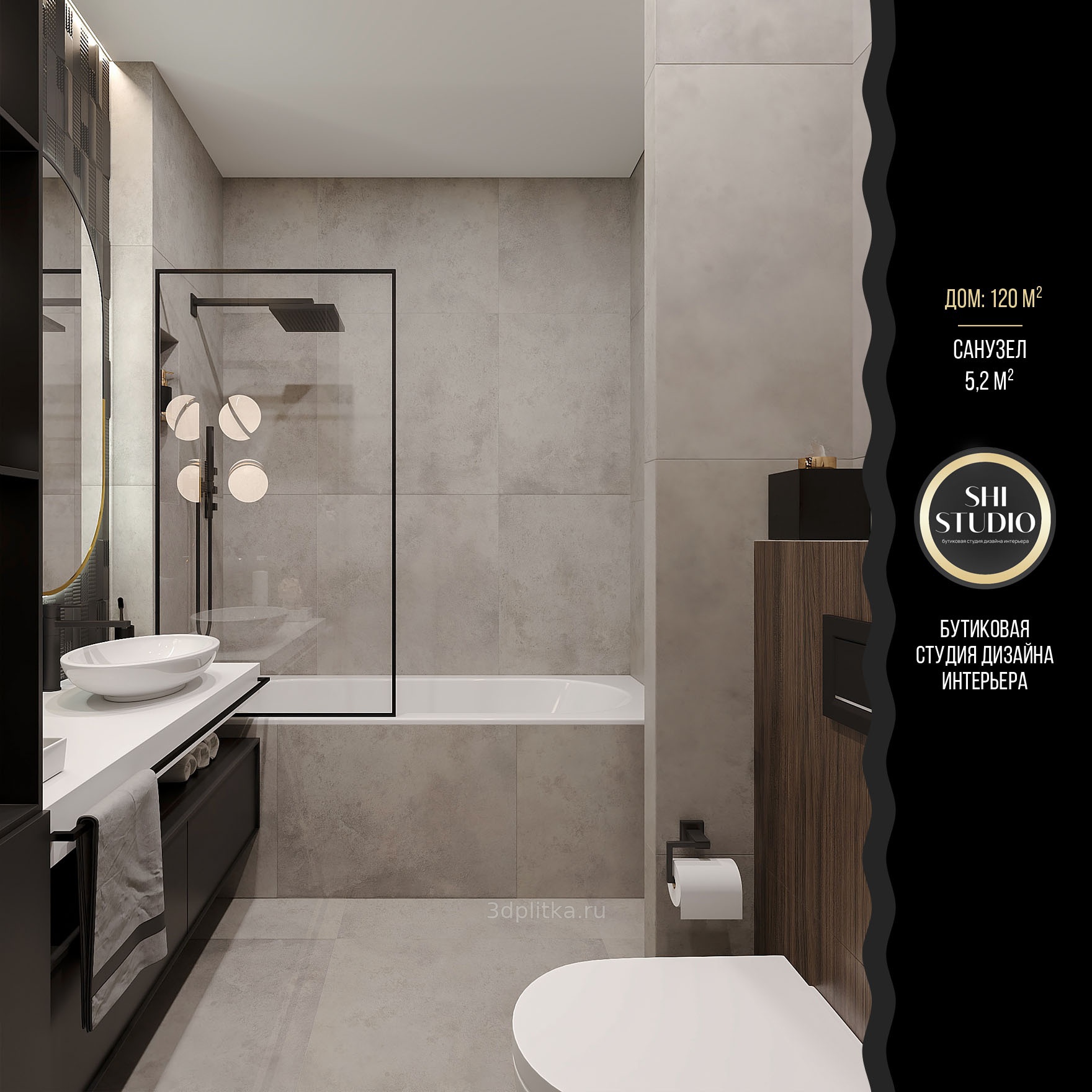 610010001951 Millenium (Миллениум) 🏆 Silver X2 60x60 керамогранит от Italon купить керамическую ...