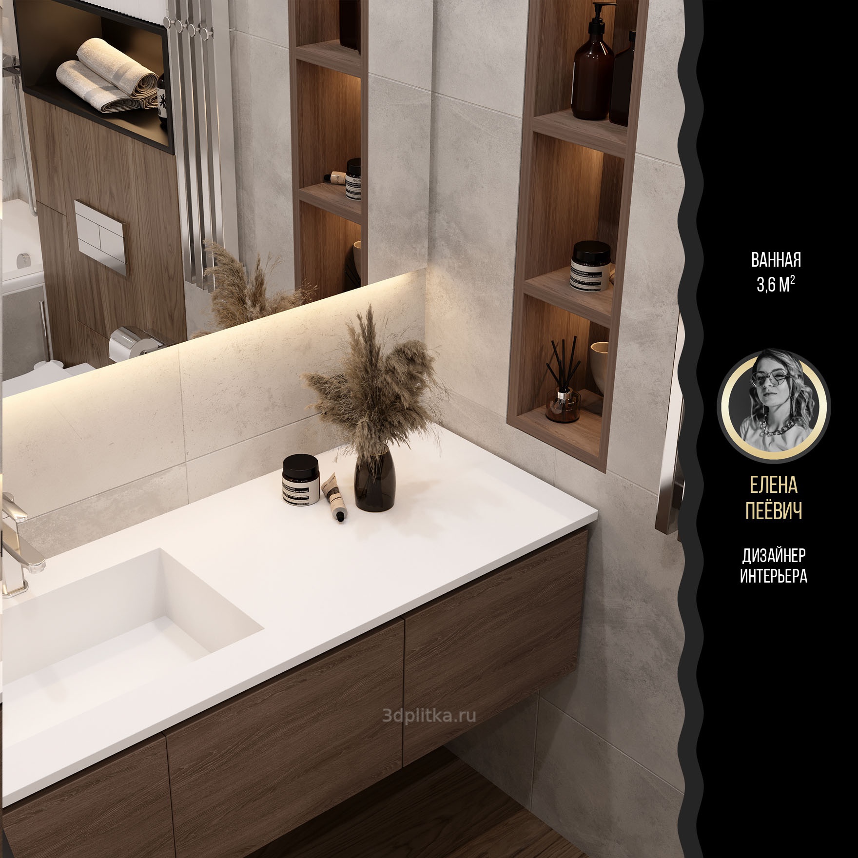 610010001951 Millenium (Миллениум) 🏆 Silver X2 60x60 керамогранит от Italon купить керамическую ...