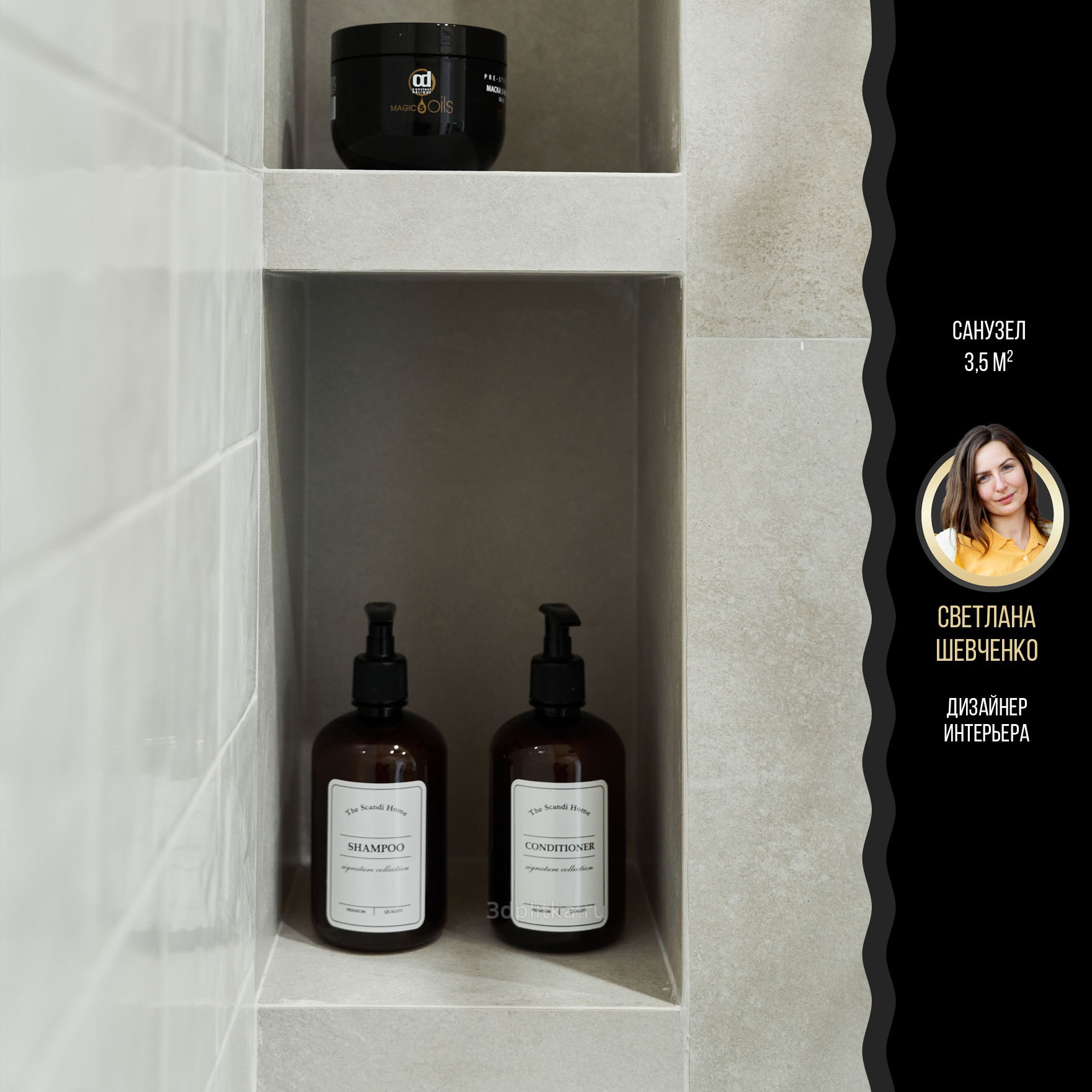 610010001951 Millenium (Миллениум) 🏆 Silver X2 60x60 керамогранит от Italon купить керамическую ...