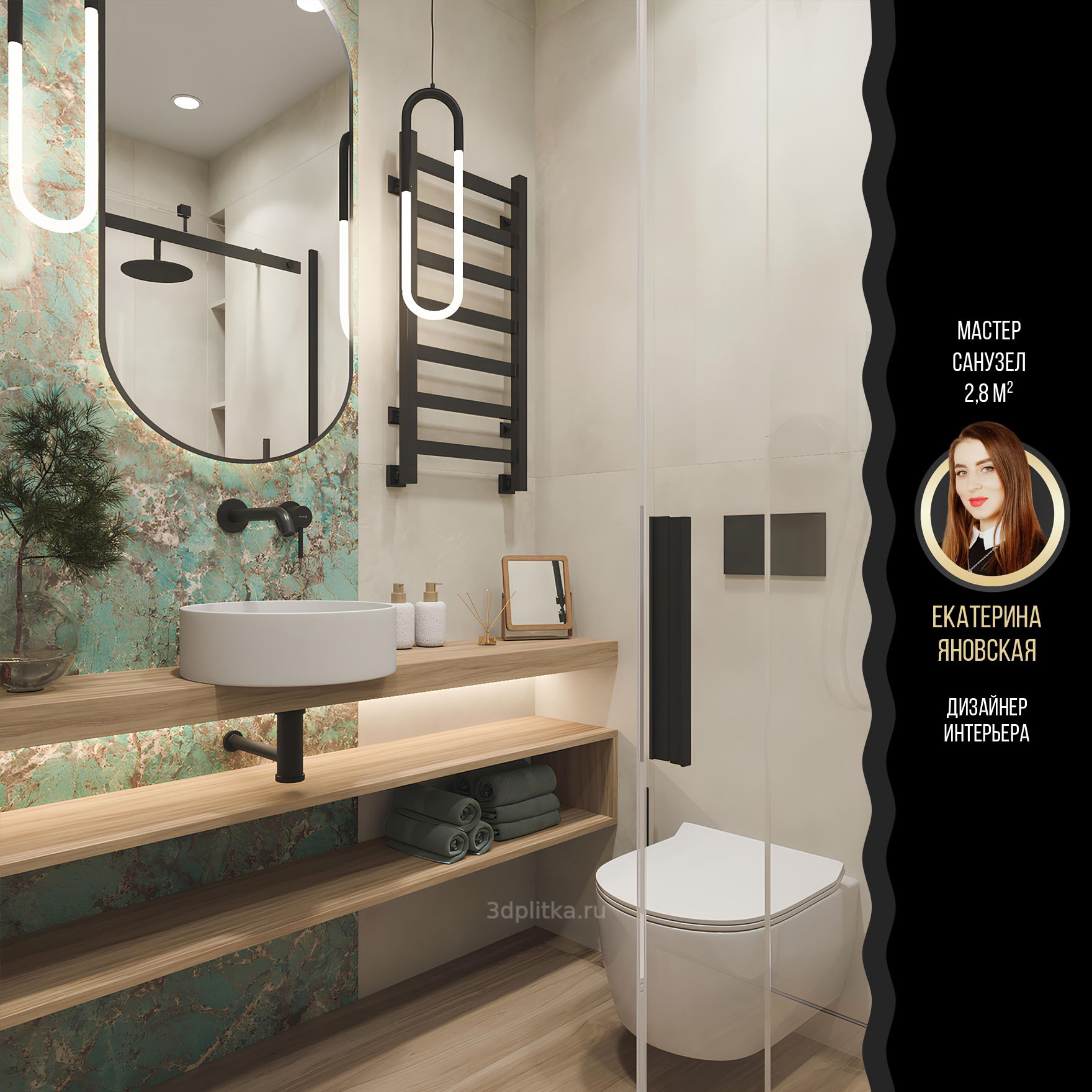 610010001951 Millenium (Миллениум) 🏆 Silver X2 60x60 керамогранит от Italon купить керамическую ...