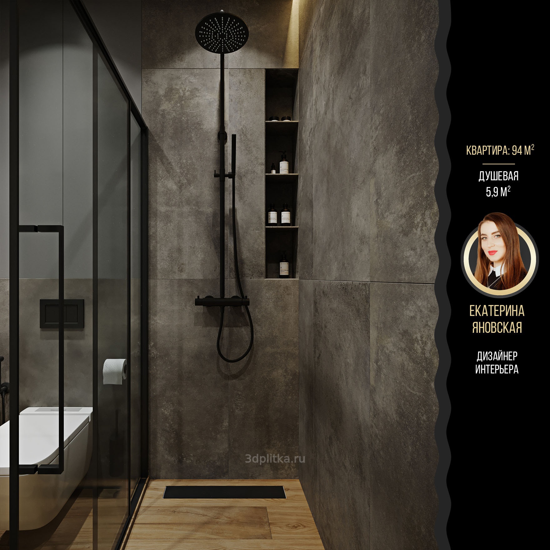 610010001951 Millenium (Миллениум) 🏆 Silver X2 60x60 керамогранит от Italon купить керамическую ...