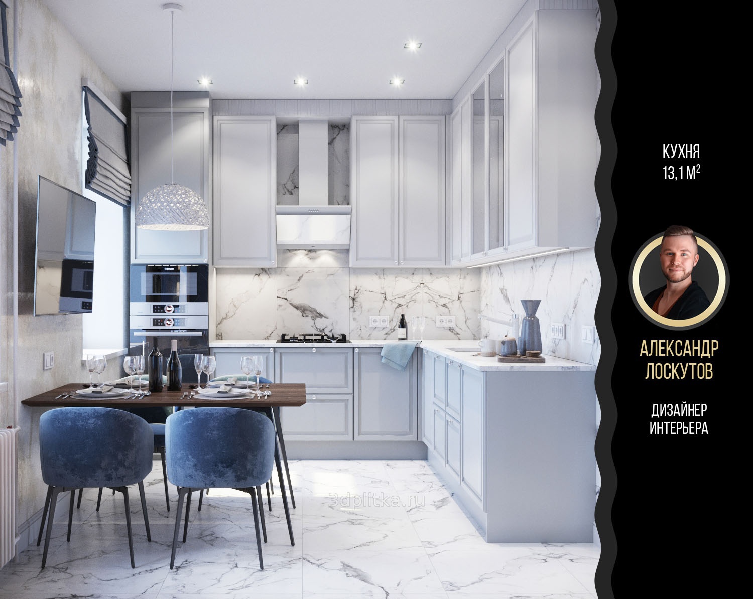 Kerama Marazzi Монте Тиберио 🏆 купить плитку и керамогранит в Москве ...
