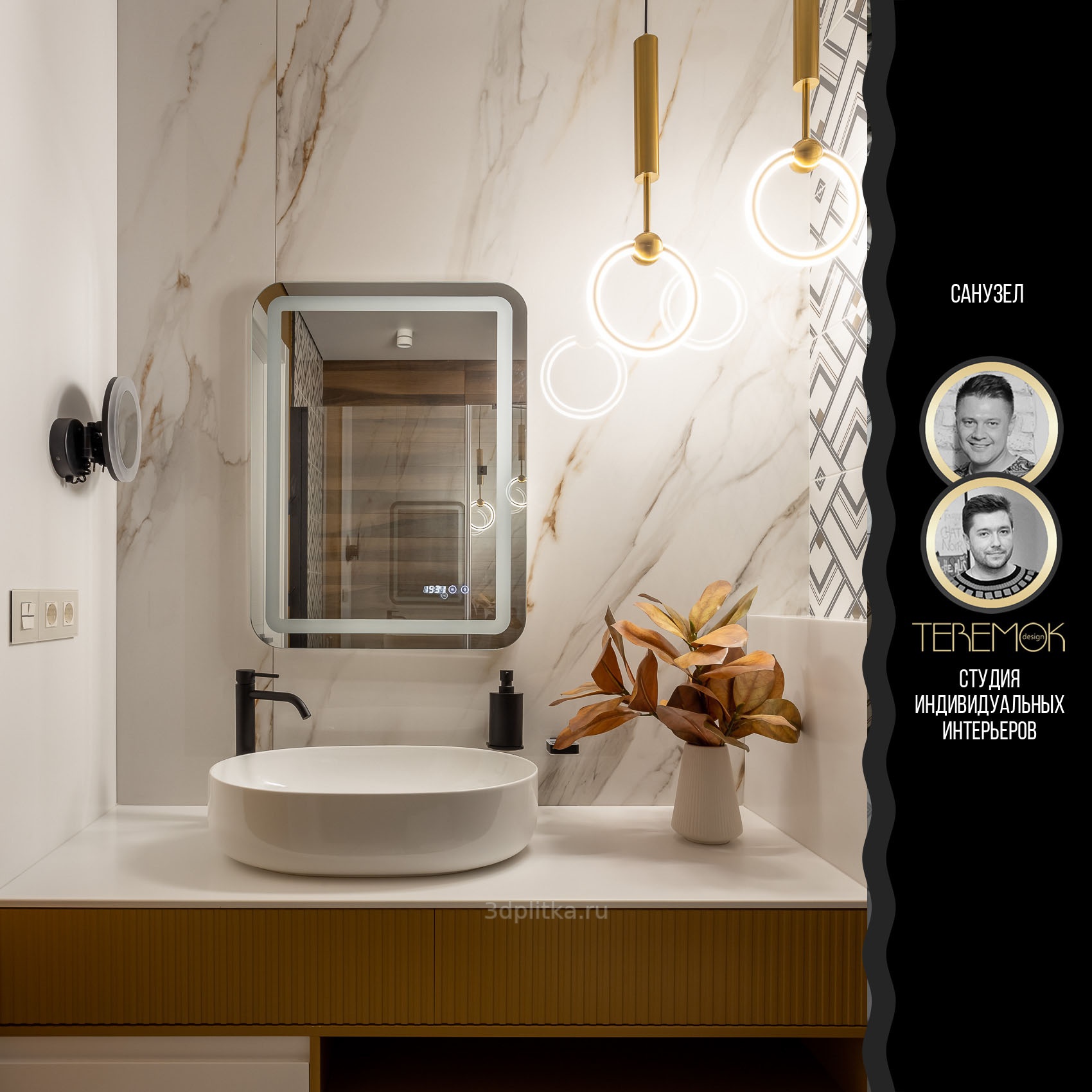Kerama Marazzi Монте Тиберио 🏆 купить плитку и керамогранит в Москве ...