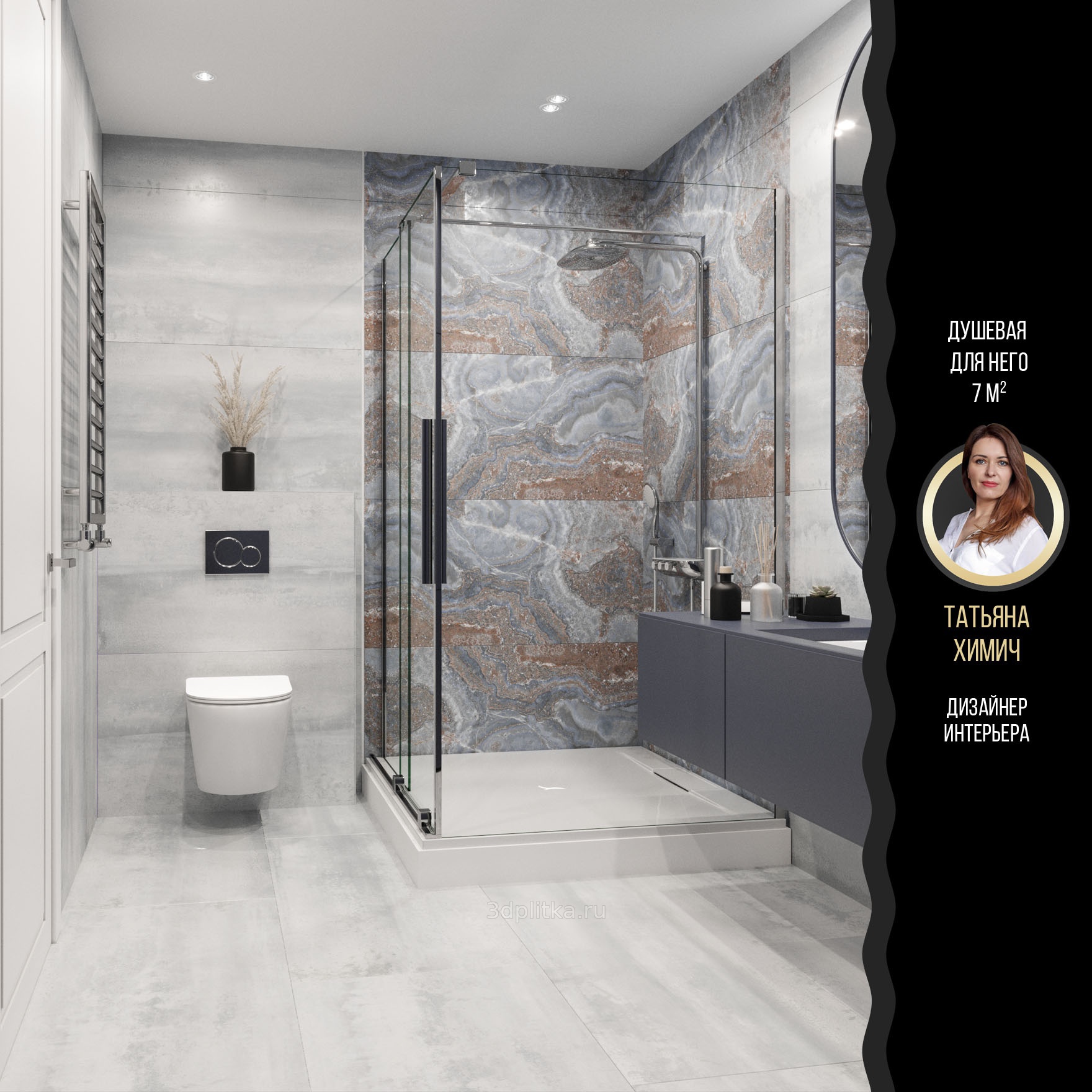 Laparet Flagman 🏆 купить плитку и керамогранит в Москве – цена Лапарет Флагман (Россия) в ...