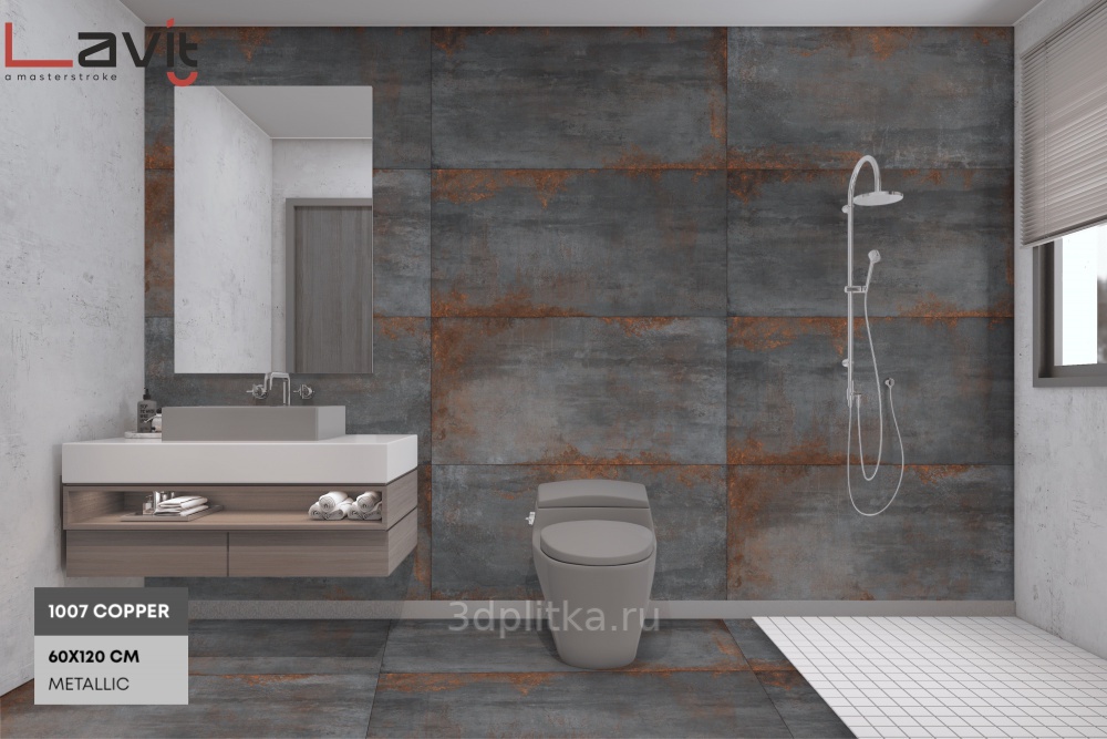 Lavit Tile 60x120 🏆 купить плитку и керамогранит в Москве – цена Лавит ...