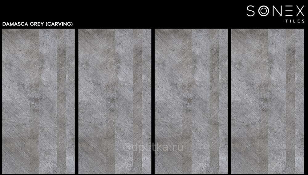 Sonex Tiles Damasca купить плитку и керамогранит в Москве – цена Сонекс ...