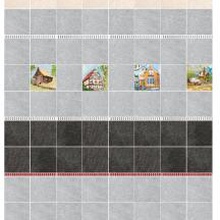 Kerama Marazzi Аллея 🏆 купить плитку по низкой цене в Москве ...