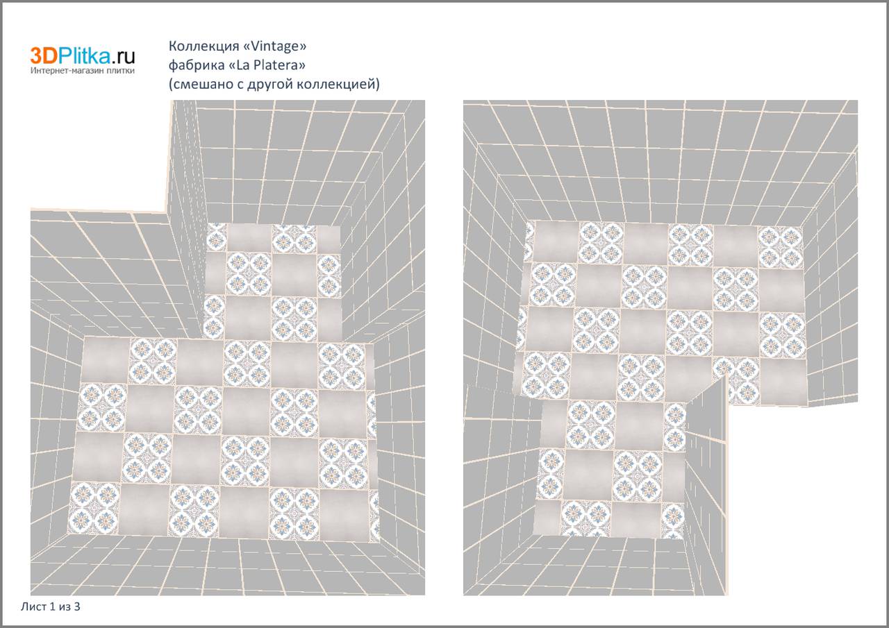 Dual Gres Chic 🏆 керамическая плитка и керамогранит - интернет-магазин 3DPlitka.ru