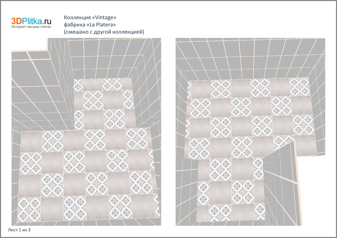 Dual Gres Chic 🏆 керамическая плитка и керамогранит - интернет-магазин 3DPlitka.ru